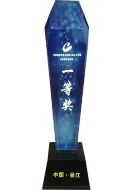 Comcore Optical Intelligence Technologeis Co., Ltd.